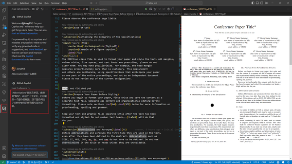 科研论文编写神器：Vscode + latex + grammarly + github copilot - 知乎