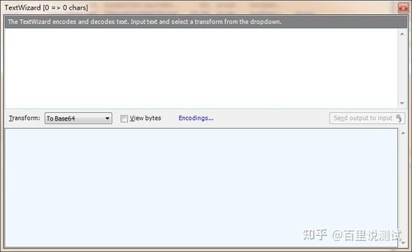 全网最全Fiddler抓包教程，一小时精通，学完别去做坏事~ - 知乎
