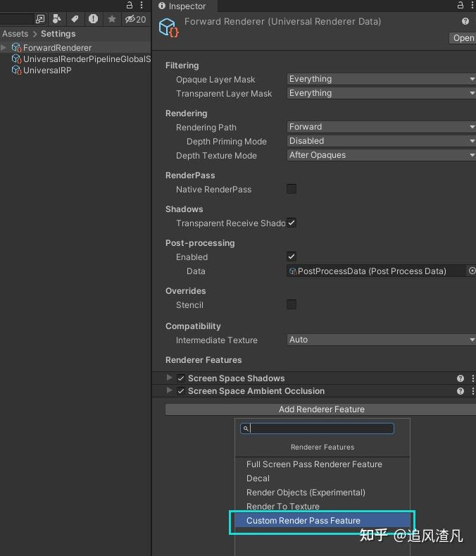 Unity URP 自定义RendererFeature笔记 - 知乎