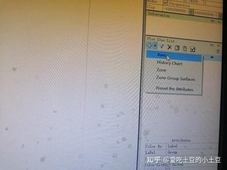 数值模拟:ANSYS建模导入FLAC3D6.0模拟土石坝填筑分析应力变形，导入Tecplot等值线图 - 知乎