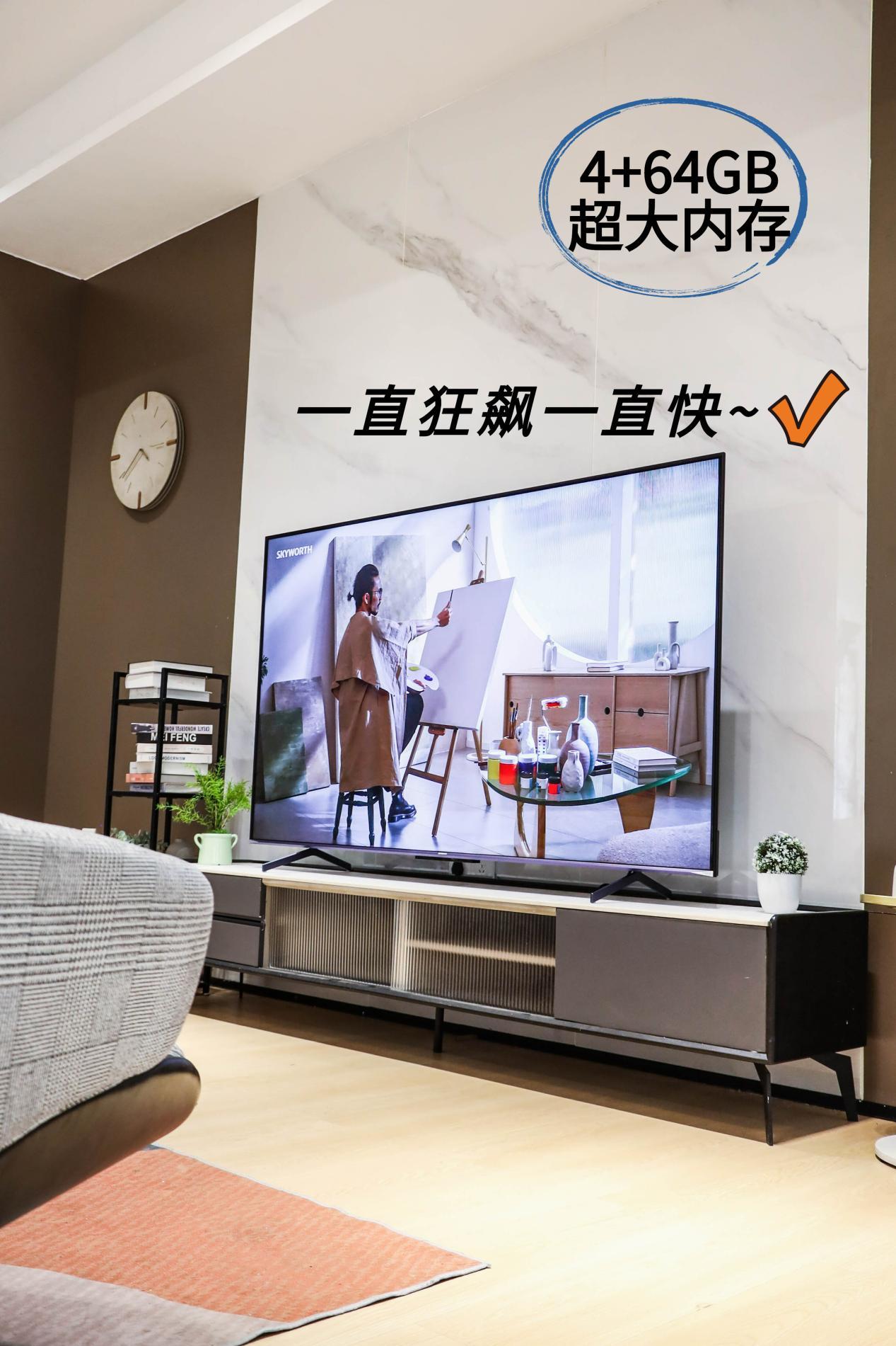 创维A5D和海信E5K，同等价位谁更能打？