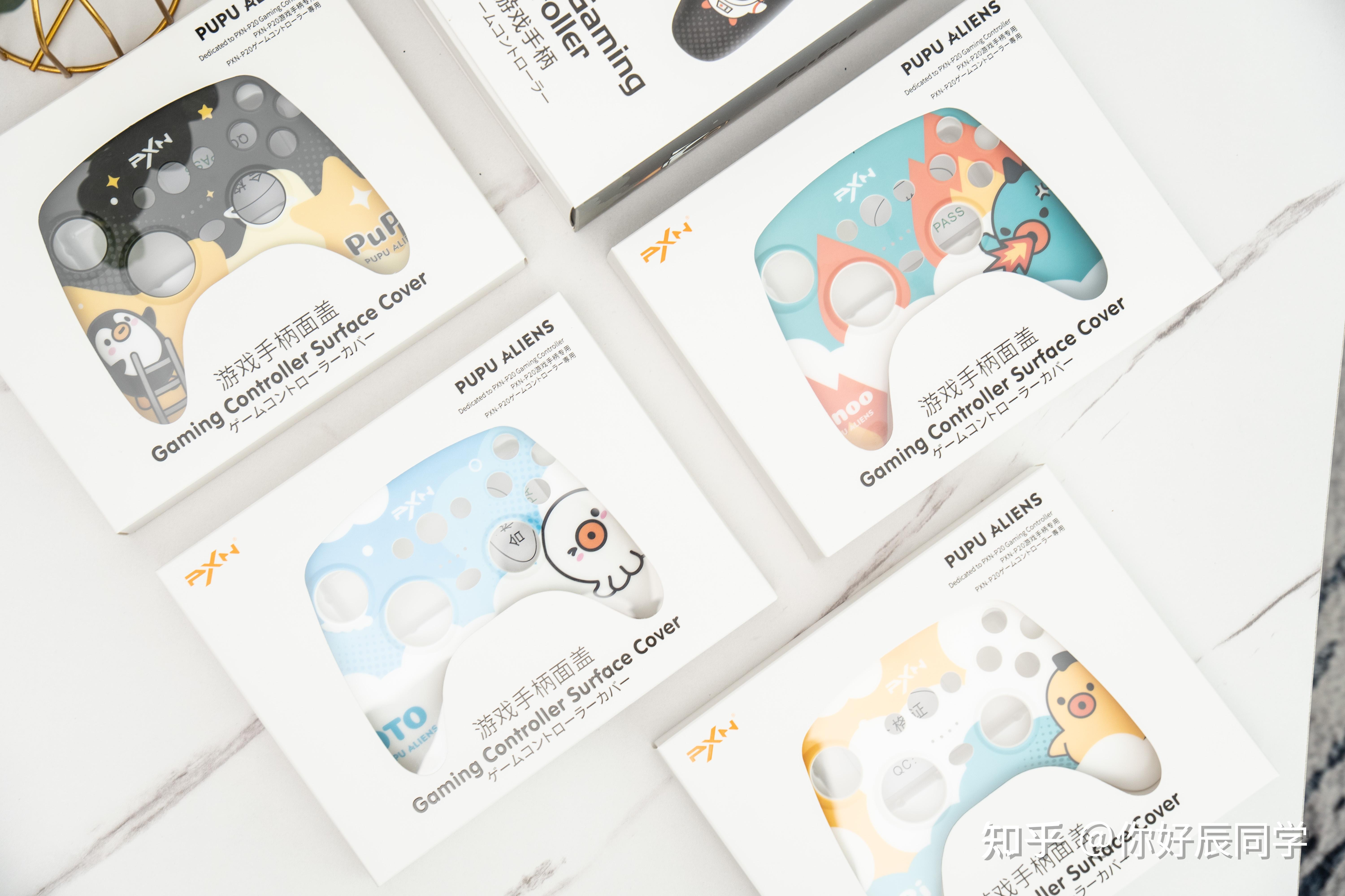 多彩工艺，玩转游戏——莱仕达游戏手柄 - 知乎