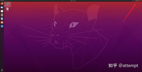 设置Ubuntu语言为中文并保持文件夹为英文 - 知乎