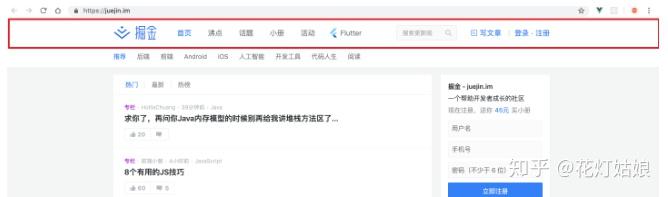 HTML5新标签(全) - 知乎