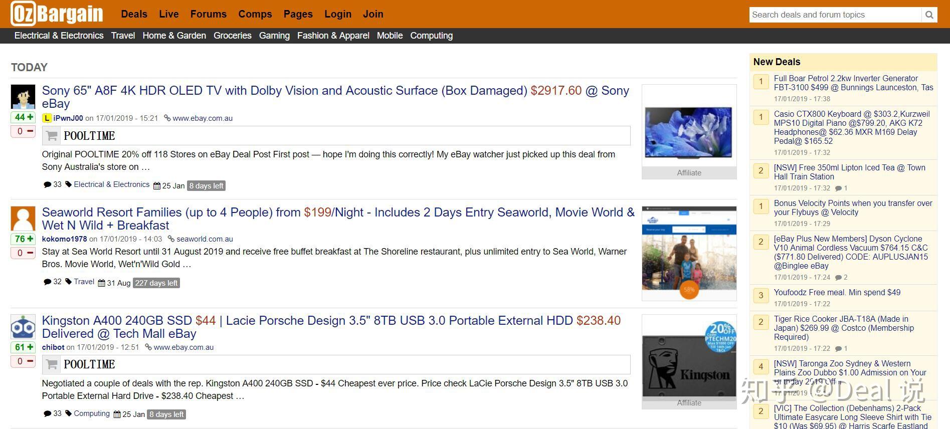 Ozbargain怎样报Deal？这里有一份发帖推广全指南（亚马逊澳洲站必读） - 知乎