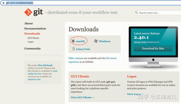 如何安装和使用git和github - 知乎