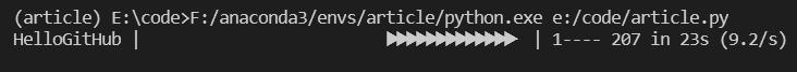 让你的程序炫起来！少有人知道但超酷的 Python 进度条开源库 - 知乎