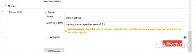 SonarQube+jenkins+maven平台搭建 - 知乎