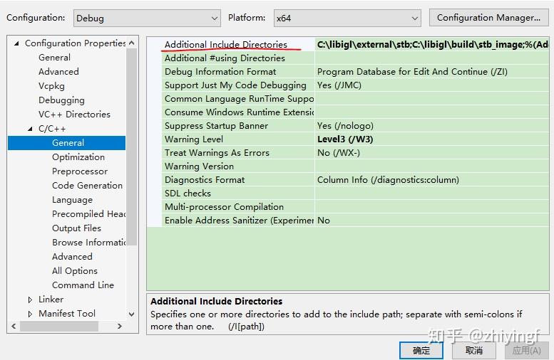 C++图形库libigl安装与新建libigl项目 - 知乎
