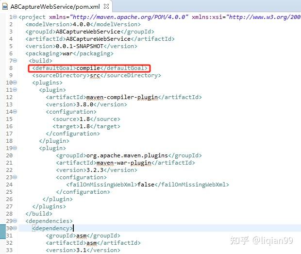 Call device driver APIs based on the WebService mode(通过WebServie模式调用设备 ...