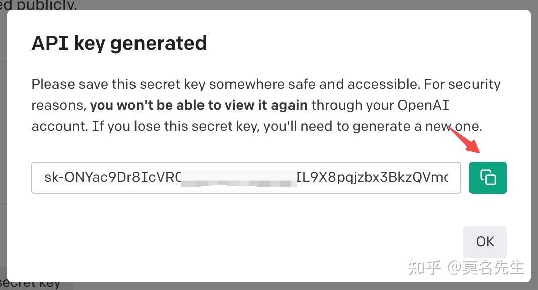 用 JavaScript 五分钟开发一个钉钉 ChatGPT 机器人 - 知乎