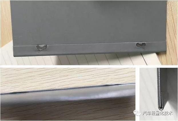 【连接技术】Arplas阿普拉斯焊 - 知乎