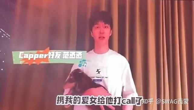 说唱圈 | Capper官宣复出！辉子重大声明！PGONE被提到！法老重现Diss！大量新专辑！ - 知乎