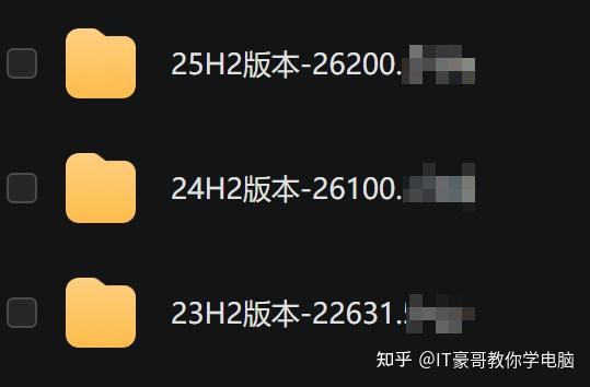 下载| Windows 11 ARM版1月官方ISO系统映像 (适合部分笔记本、苹果M系列芯片电脑、树莓派和部分安卓手机平板) - 知乎