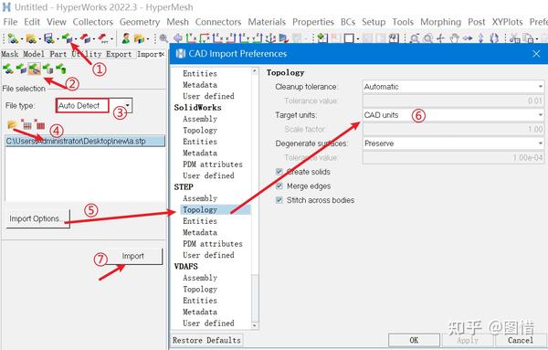 摸着前辈过河：SpaceClaim+HyperMesh+Workbench联合仿真手把手速通 - 知乎