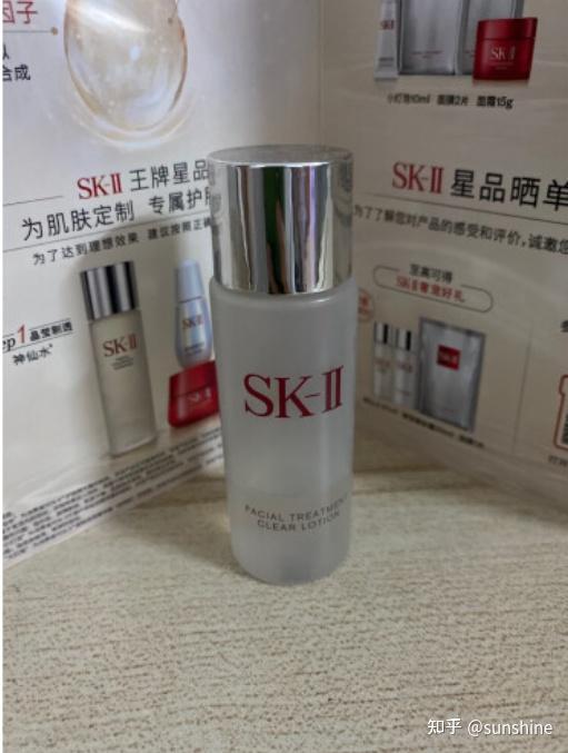 买对美白产品，不花冤枉钱，欧莱雅、珀莱雅、Olay，SK2哪个更好？
