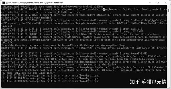Tensorflow2 在Windows11下使用AMD GPU加速 - 知乎