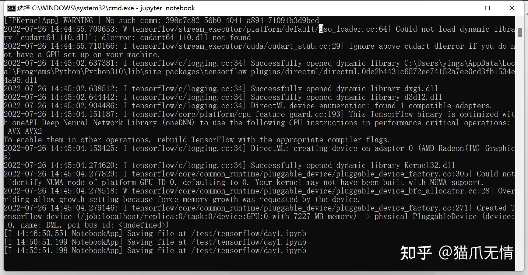 Tensorflow2 在Windows11下使用AMD GPU加速 - 知乎