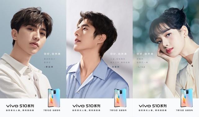 vivo发布系列海报 全明星助阵vivo S10发布会 - 知乎