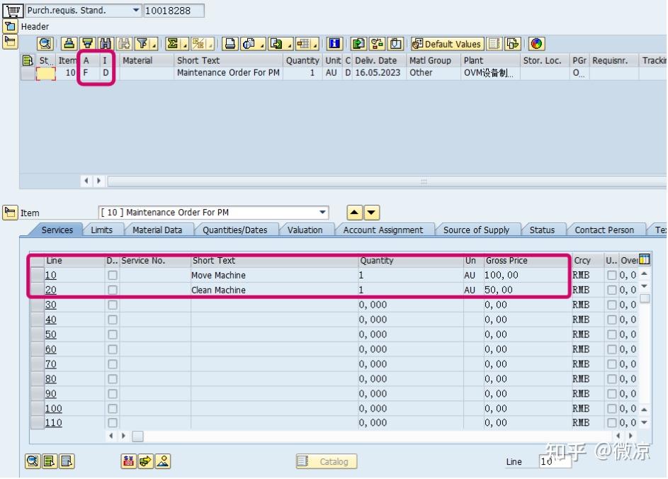 SAP PM维修工单工序由外部服务（PM03）实现 - 知乎