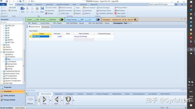 Aspen Plus 学习笔记（3）：循环 - 知乎