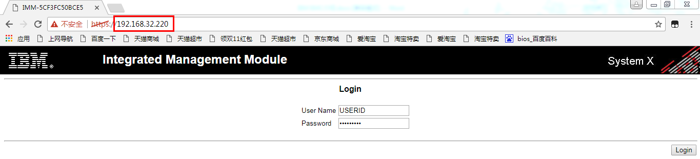 IBM BMC介绍 - 知乎