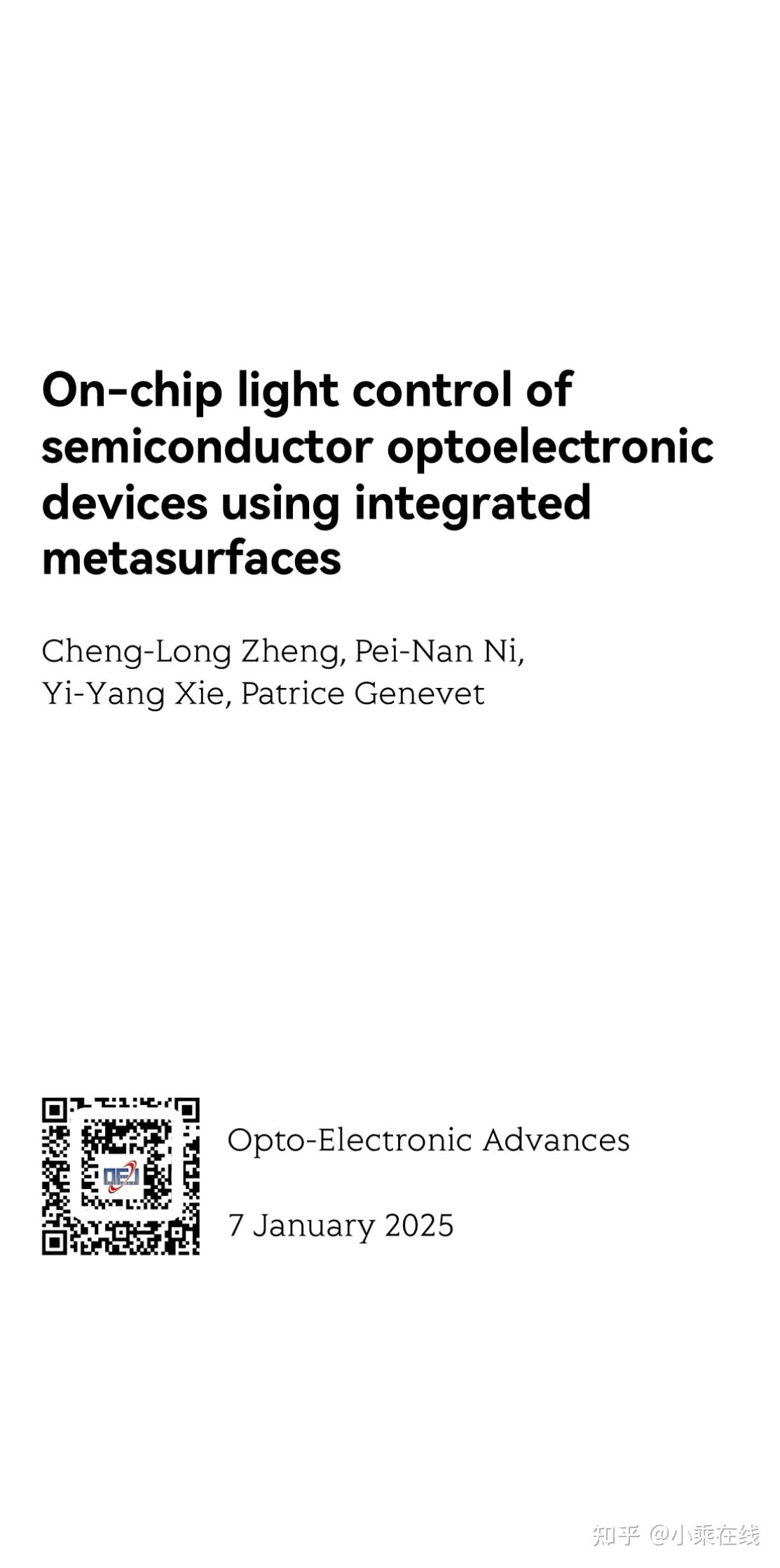 On-chip light control of semiconductor optoelectronic devices using ...