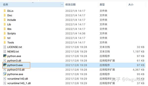 Windows系统中python多版本环境配置 知乎 