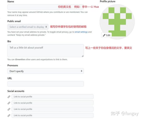 GitHub 学生包申请教程（2023年） - 知乎