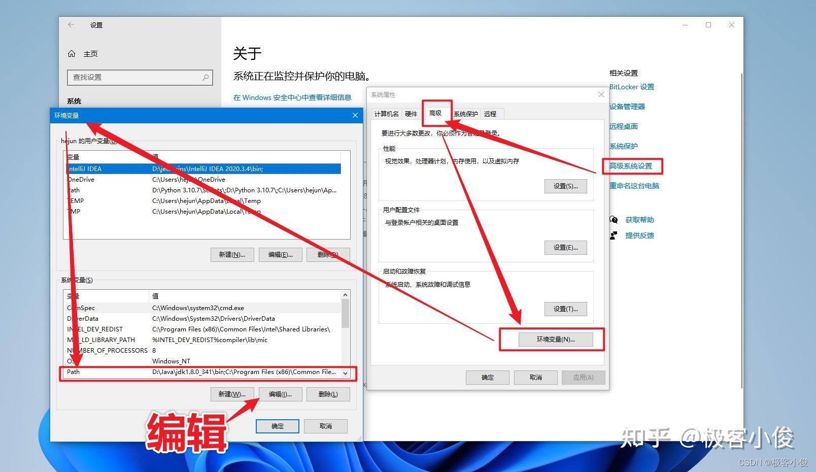 【新手必看】PyCharm2023 免费下载安装配置教程+Python环境搭建、图文并茂全副武装学起来才嗖嗖的快,绝对最详细! - 知乎