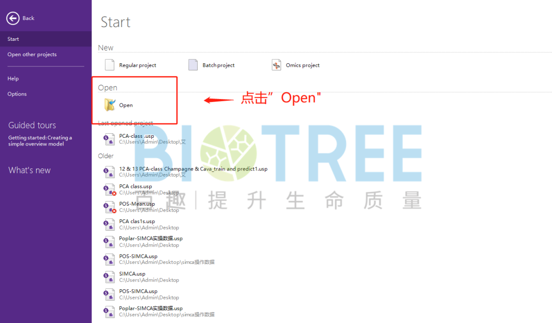 干货连载 | 三分钟学会SIMCA判别分类模型——PCA-Class - 知乎
