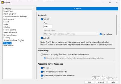 LabVIEW中如何在网络上使用远程VI服务器 - 知乎
