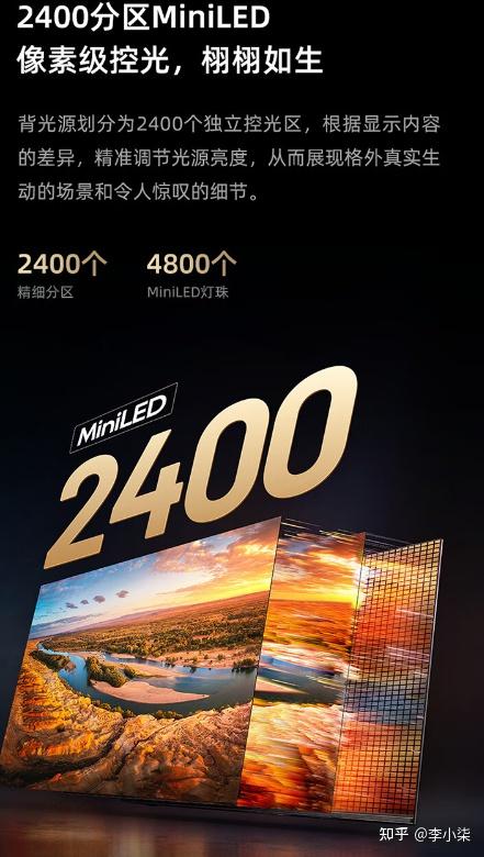 海信电视双十一选购指南| E5、E7、E8、U8系列定位一文全攻略，帮你高效选购最适合自己的海信电视！（含经典款对比和新款电视解析）