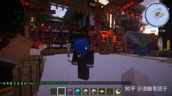 Minecraft “旧时代的残党”Sponge和“新时代的船”Arclight - 知乎