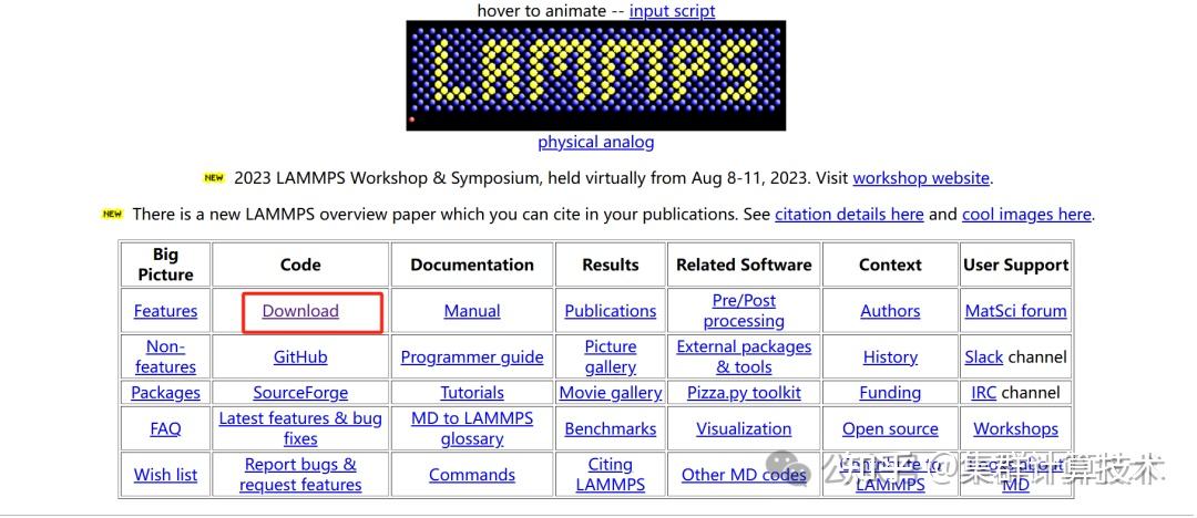 软件部署第三弹-Lammps在linux系统部署安装 - 知乎