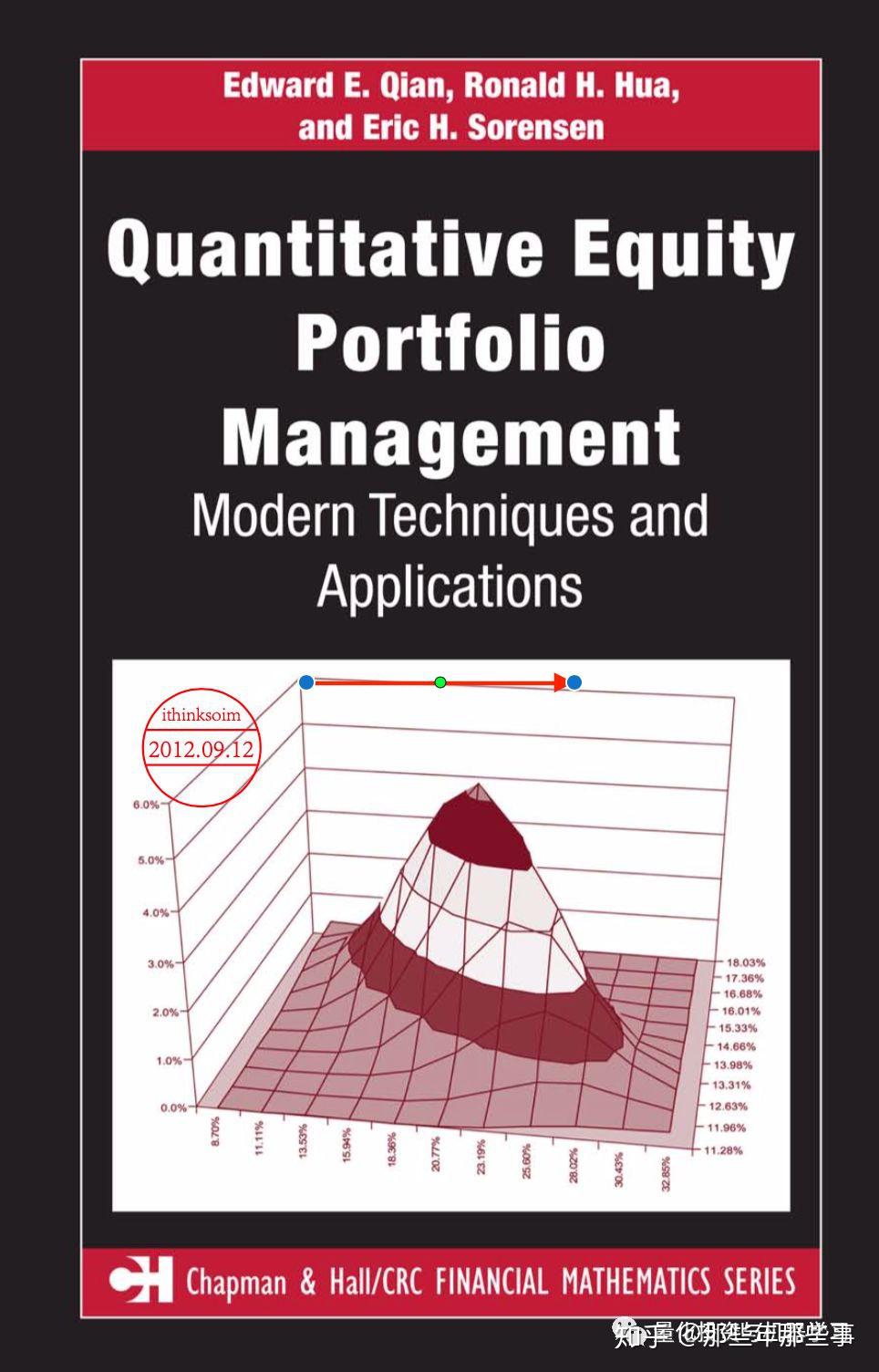 Quant必读：关于因子投资的12本必读书！（附下载） - 知乎