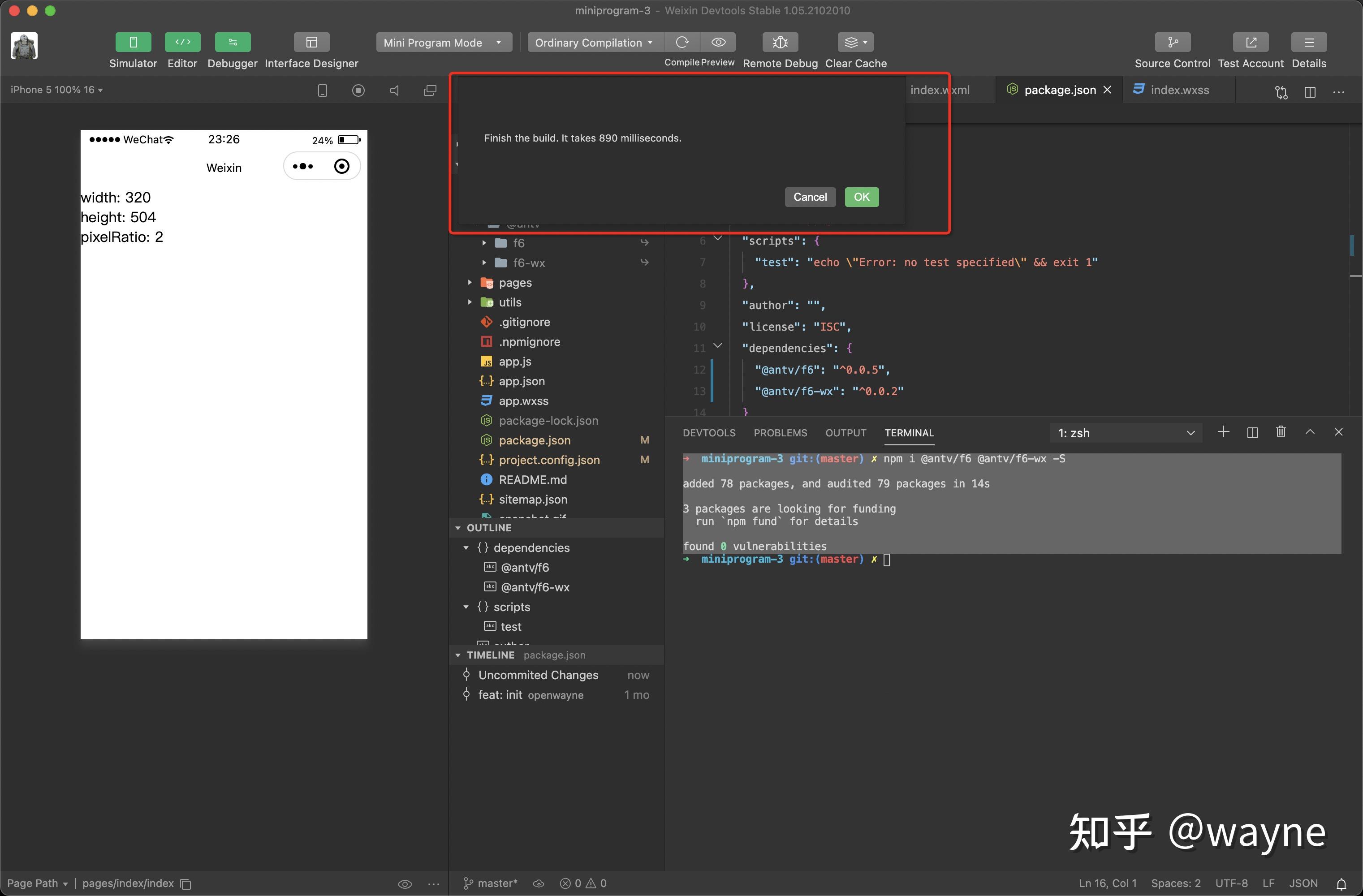 微信小程序中绘制关系图 - 知乎
