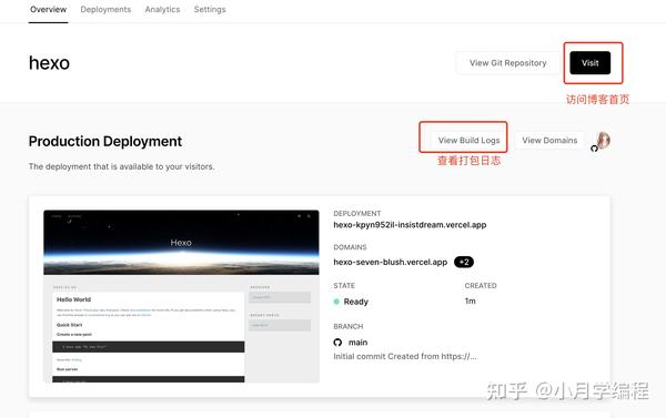 教你如何使用vercel服务免费部署前端项目和serverless api - 知乎