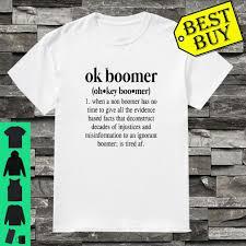 「OK Boomer」是怎么火起来的 - 知乎