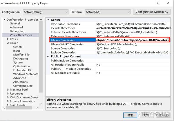 如何在 Visual Studio 编译调试 Windows 版本的 Nginx 源码？ - 知乎