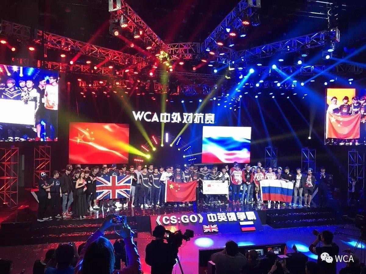 CS:GO Major是啥？CS国际赛事知识普及 - 知乎