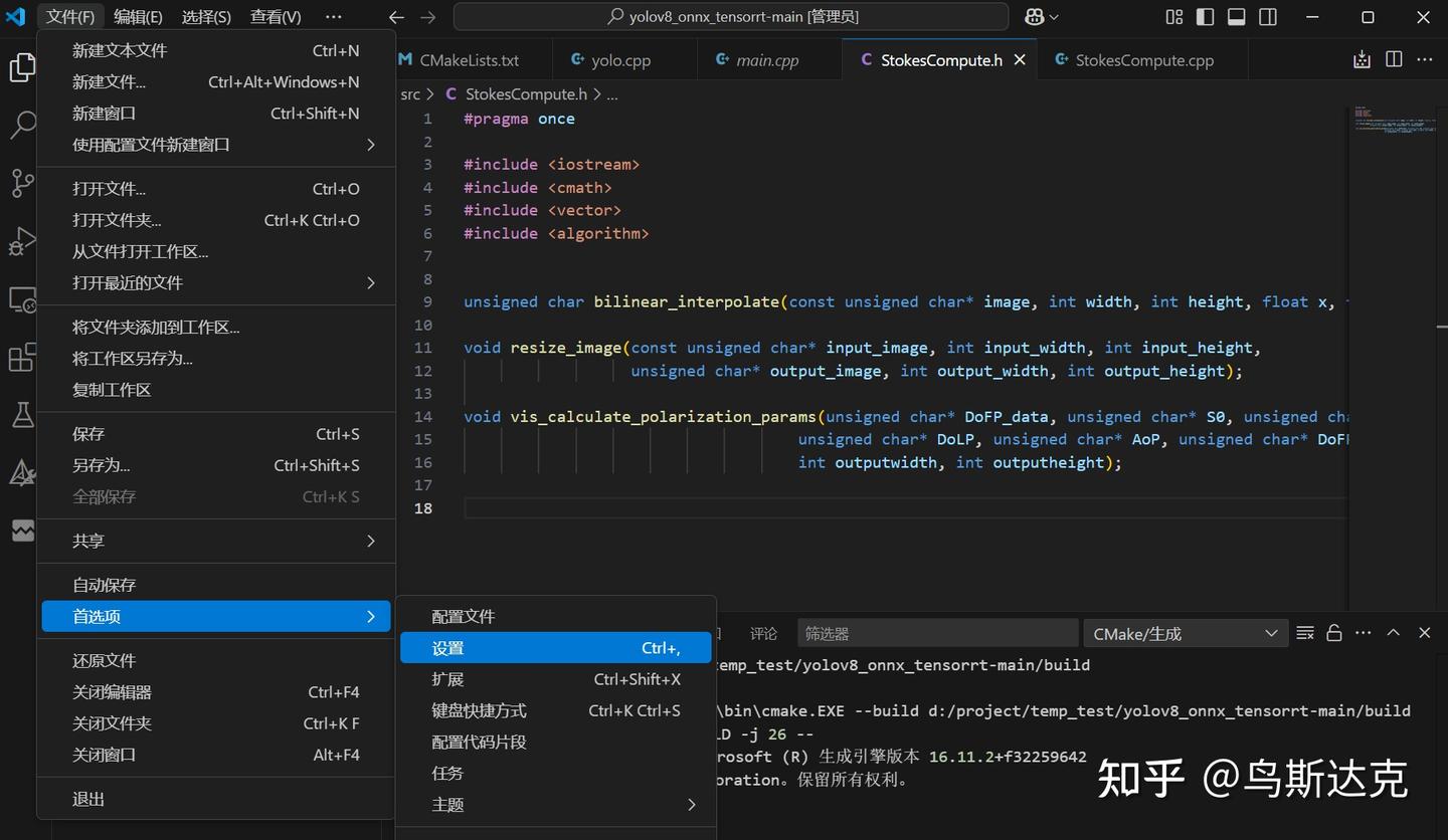 vscode解决中文乱码 - 知乎