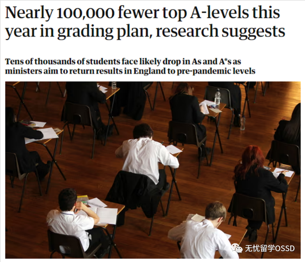 Alevel疯狂压分，名校offer打水漂？9月转战OSSD赶得上24fall吗？ - 知乎