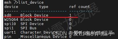 rt-thread SDIO驱动框架分析（贴片SD卡flash驱动\SD Nand flash驱动） - 知乎