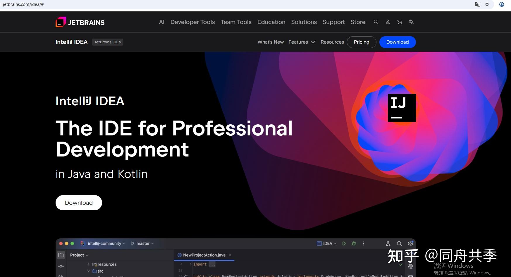 1、IDEA：笔记（1）常用配置 - 知乎