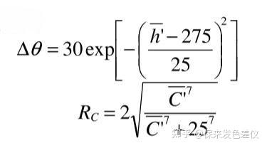 色差仪CIEDE2000色差公式含义及色差计算式介绍 - 知乎