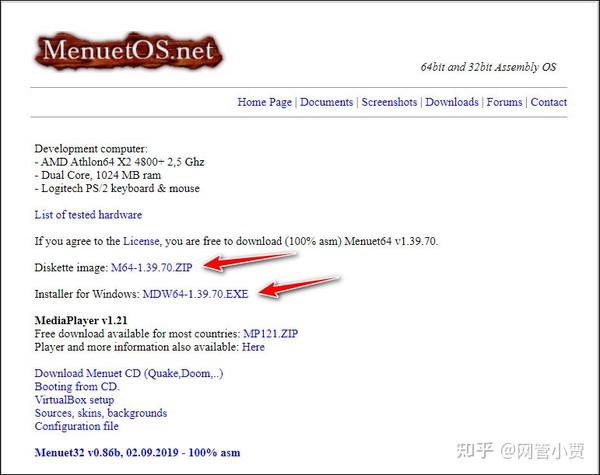 大神真闲传，又一款纯汇编撸成的操作系统：MenuetOS - 知乎