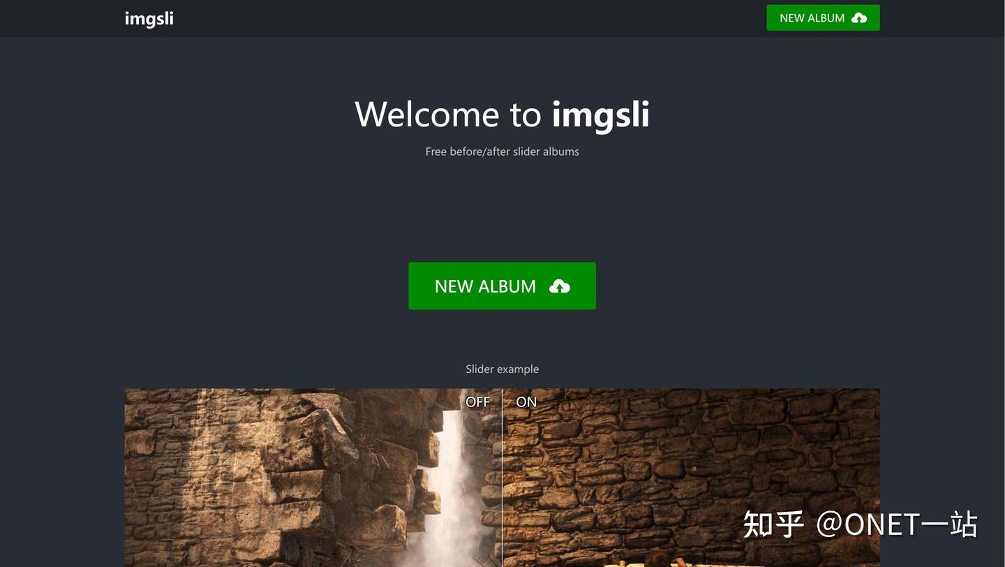 【157】Imgsli-上传两张图片找不同 - 知乎