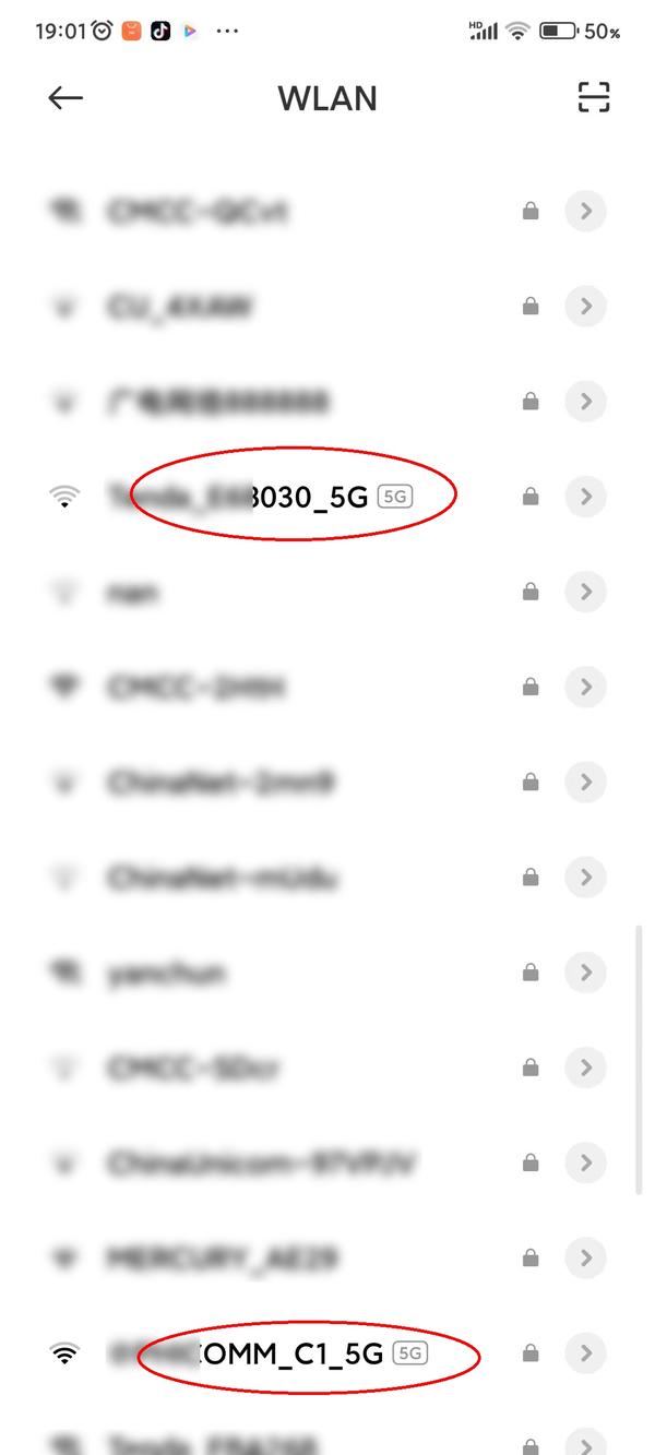 为什么我的宽带速度只有100M？几步帮你排查问题 - 知乎