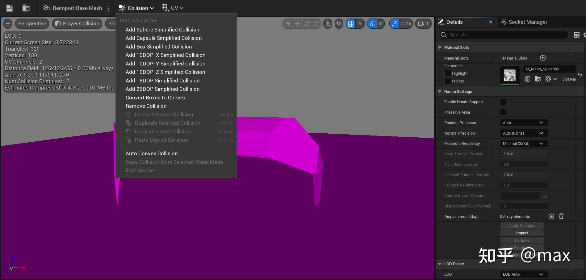 【UE5&Niagara】个人知识点&坑记录 - 知乎